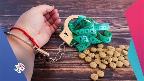 حبوب خفض الوزن استعمالاتها ومضارها │ صباح النور Youtube