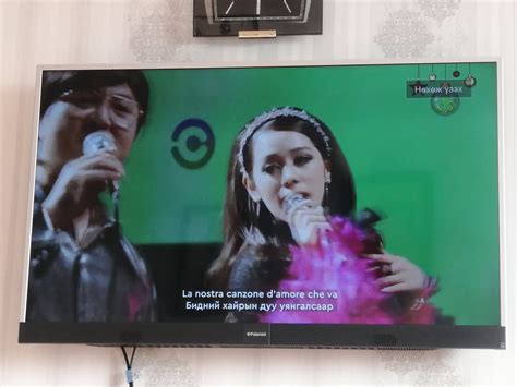 🇲🇳🇺🇦Хулгайч төрийн иргэн🇲🇳🇺🇦 On Twitter Өчигдрийн контентуудаас хамгийн бээстнь дуучин