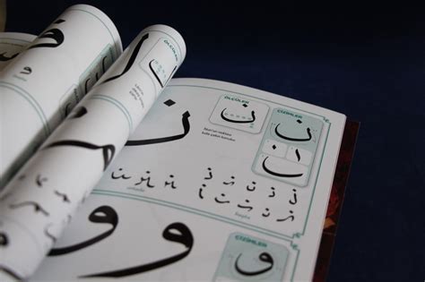 Thuluth Script Arabic Calligraphy For Beginners In Turkish Etsy