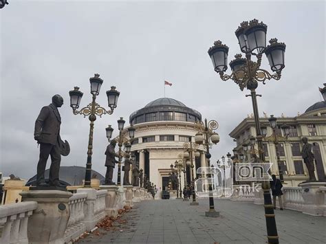 Обвинение за обид за разбојништво во обложувалница