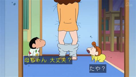 クレヨンしんちゃんえろマンガ クレヨンしんちゃんえろマンガ について掘り下げる Fishr