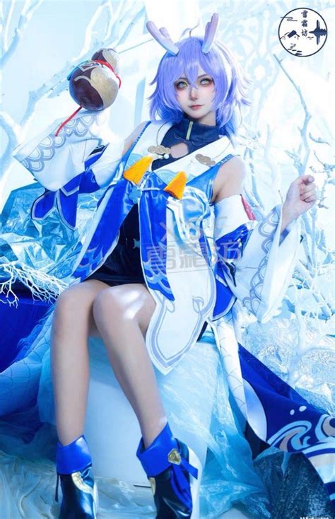 Wts Hsr Bailu Cosplay Hobbies And Toys Memorabilia And Collectibles J Pop On Carousell