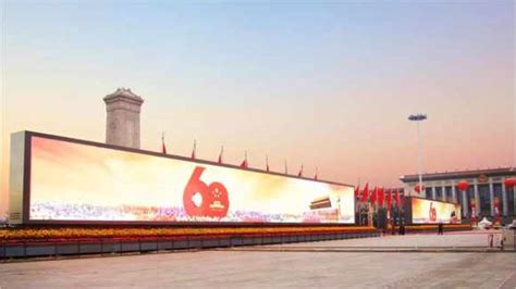 洲明led显示屏获评工信部制造业“单项冠军产品” Led大屏网led显示屏新闻