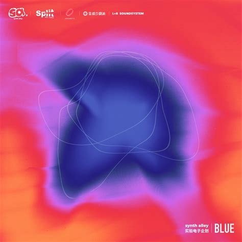 ‎synth Alley Blue 实验电子合辑企划 Album By Synth Alley Apple Music
