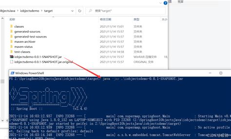 SpringBoot Maven整合SuperMap iObjects Java进行开发 springcloud集成supermap CSDN博客