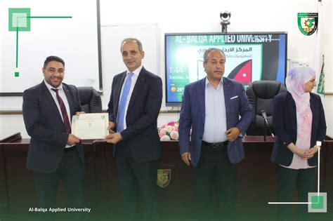 ‎albal Albalqa Applied University جامعة البلقاء التطبيقية