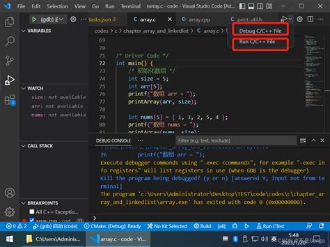 windows 下使用 vscode mingw 完成简单 c 或 cpp 代码的运行与调试 csdn andand vscode