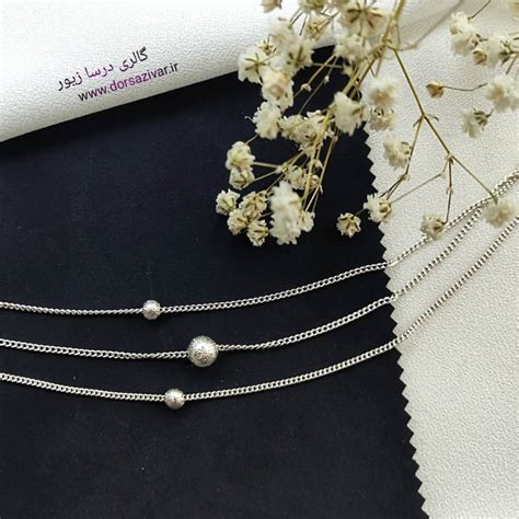 خرید انواع پابند زنانه و دخترانه برای هر سلیقه درسا زیور