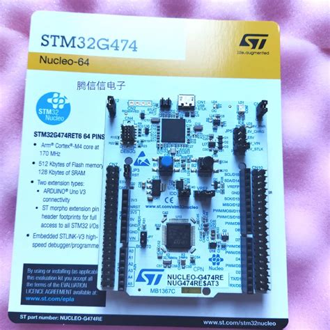 Nucleo G474re Nucleo 64 St 모포 연결 Stm32 케이블 와인더 Aliexpress