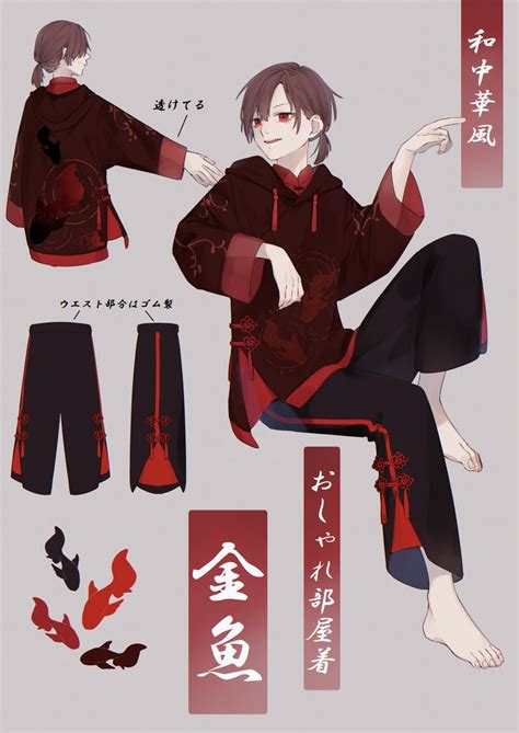 Tsukimitsuao𓈒☪︎☘️金魚服予約受付中 On Twitter Favorite様 Favorite Onepi との コラボという形でボトムスが 〝一定数のご予約が集まり