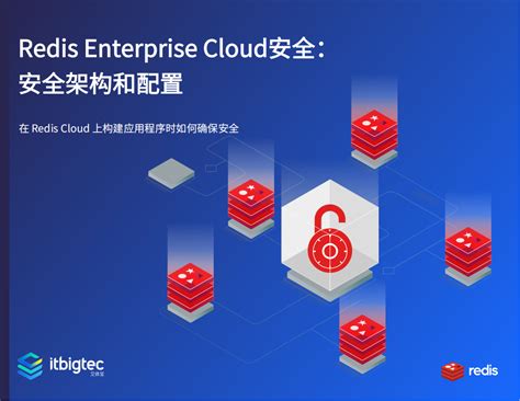 资源文档产品手册应用案例解决方案