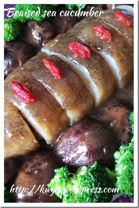 Braised Sea Cucumber With Minced Meat 海参酿肉 Guai Shu Shu Sea