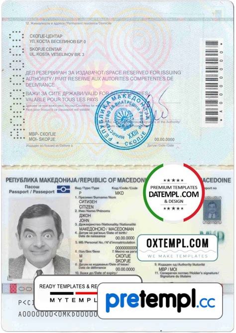 Macedonia Passport Example In Psd Format Fully Editable With All Fonts Pretempl