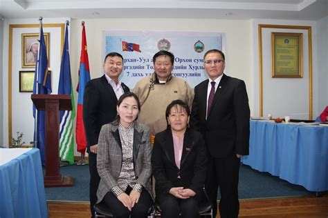 ТӨРИЙН БАЙГУУЛАЛТ ХУУЛЬ ЗҮЙ ХҮНИЙ ЭРХИЙН АСУУДАЛ ХАРИУЦСАН ХОРООНЫ БҮРЭЛДЭХҮҮН