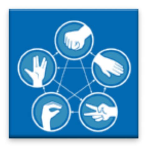 Rpsls App On Amazon Appstore