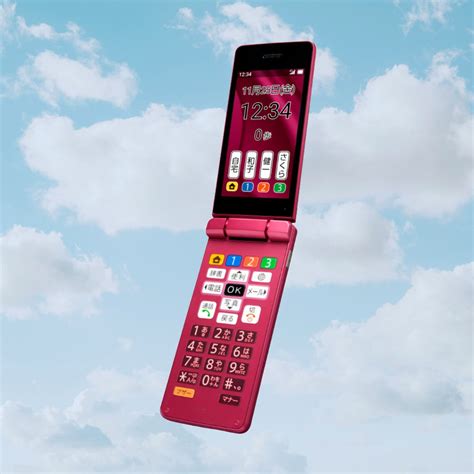 Sharp Aquos Keitai A207sh Japanese Keitai Flip Phone Y2kphones