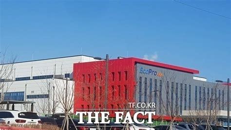 에코프로 3분기 영업익 650억광물 가격 탓에 693 급감 경제 기사 더팩트