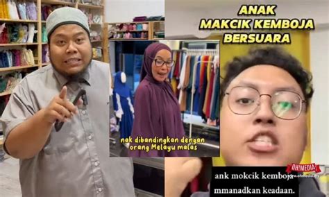 Rakan Niaga Dakwa Mak Cik Kemboja Liat Bayar Hutang Oh Media