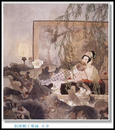 彭連熙工筆人物畫 每日頭條