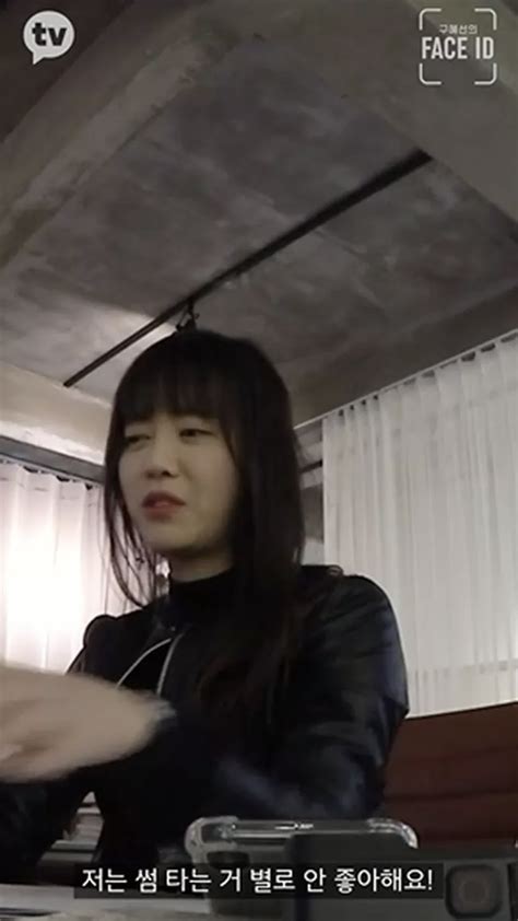 Goo Hye Sun Dishes On Her New Love Interest And Plans For Her Future Wedding Koreaboo