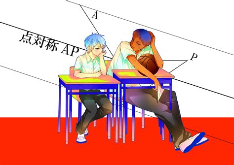 Kuroko No Basuke Image By Snnlnl Zerochan Anime Image Board