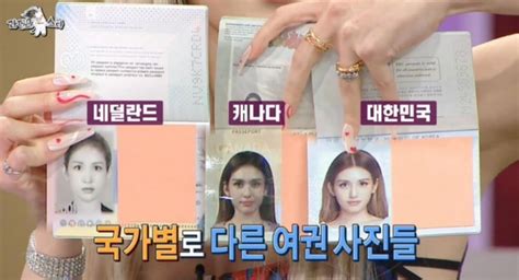 Jeon So Mi Playfully Nicknamed Power Passport Girl As She Reveals A
