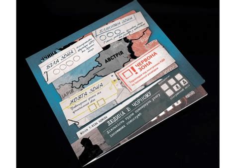 Купить‌ настольную игру Віденський зв’язківець (Венский связной, Vienna ...