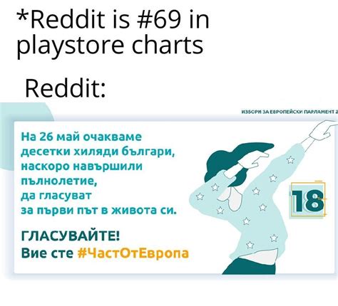Sex Number Is Rcomedynecrophilia