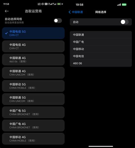使用usrp与srslte搭建软件lte基站 远处有泽细细说