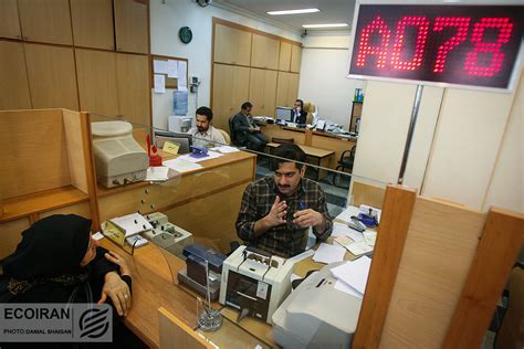 سهم بورس، بانک‌ها و سرمایه خارجی در تأمین مالی اقتصاد ایران