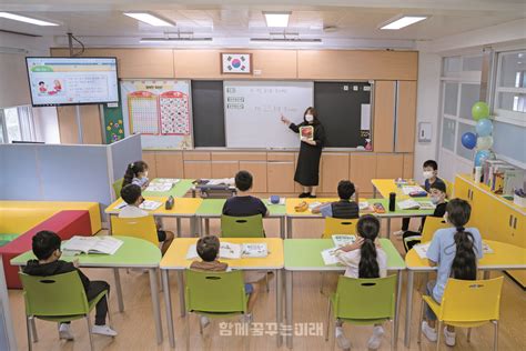 한국말 읽고 쓰고 말해요”