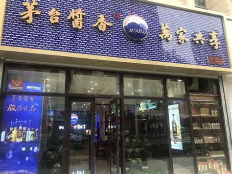 【2图】（迅 帮）历下区cbd绿地ifc中央公馆沿街纯一层旺铺出租济南历下cbd商铺租售生意转让出租 济南58同城