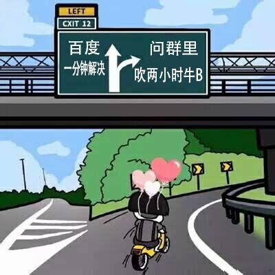 GitHub Cang Yue How To Ask Questions 群里提问的艺术