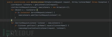 Listenervalve内存马的查杀分析 Freebuf网络安全行业门户