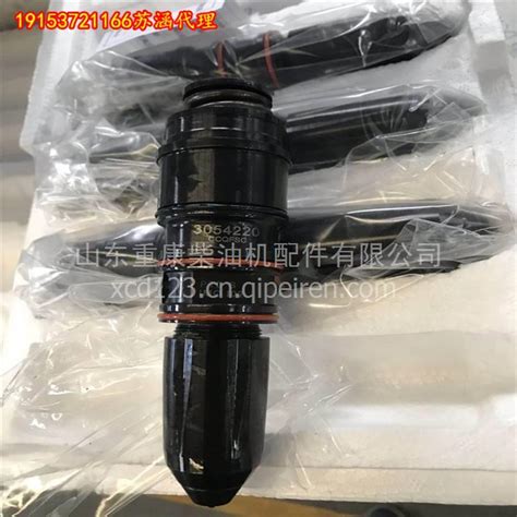 徐工自卸车ISL喷油器3975929 F 安徽马鞍山康明斯代理3975929图片高清大图 汽配人网