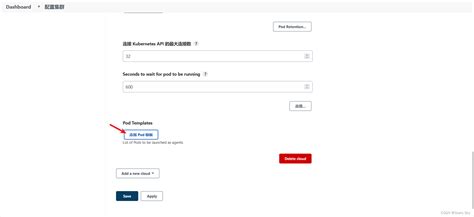 【kubernetes 企业项目实战】06、基于 Jenkinsk8s 构建 Devops 自动化运维管理平台（中）