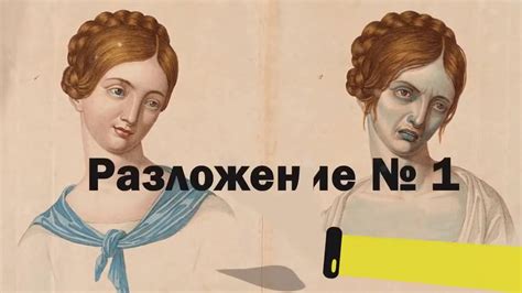 ЧТО ПРОИСХОДЯТ С ТЕЛОМ ПОСЛЕ СМЕРТИ Youtube