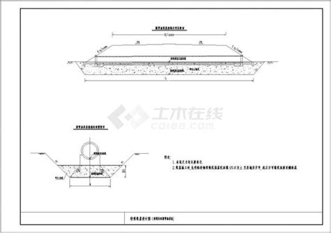 高速公路特殊路基处理设计图 高速公路工程 土木在线