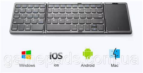 Купить Беспроводная складная клавиатура с сенсорной панелью Sandy ...