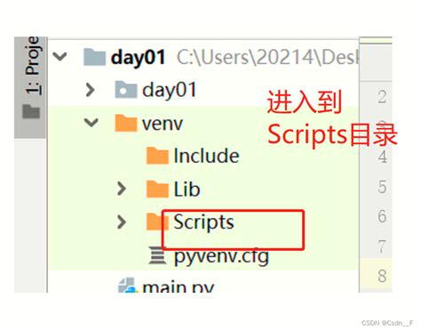 Python虚拟环境搭建创建python虚拟环境 Csdn博客 Python虚拟环境搭建创建python虚拟环境 Csdn博客