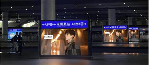 深圳北站进出站广告