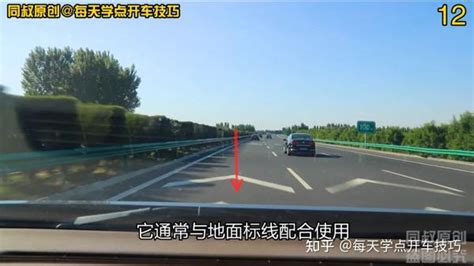 高速公路行车中车距应保持多远又该如何判断 知乎