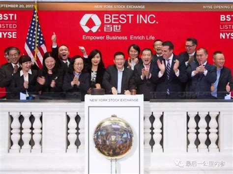 民营快递前三强易主极兔收购百世国内快递业务成最大黑马 知乎