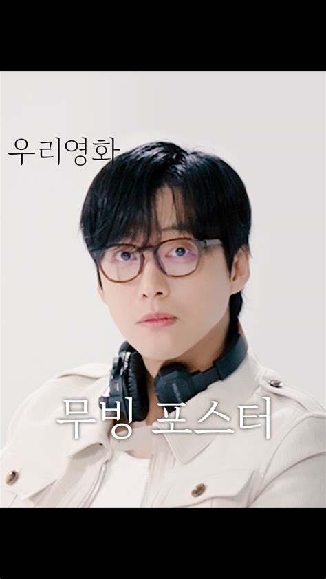 [지옥에서 온 판사] 그러니까 왜 거짓말을 해ㅋㅋ😈 눈눈이이 사이다 박신혜 그러니까 왜 거짓말을 해ㅋㅋ😈 21대 그대로 돌려