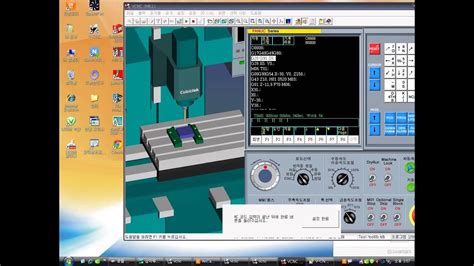 Cnc 프로그래밍 V Cnc 실습예제 8 Youtube