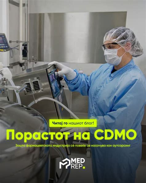 Medrep Mk • Instagram Photos And Videos