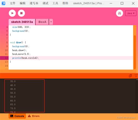 processing完整教程 阿里云开发者社区
