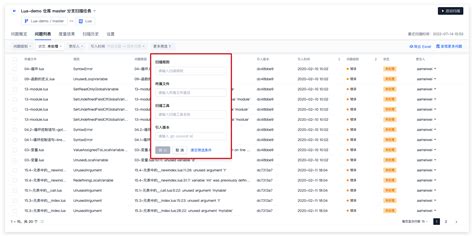 扫描任务 什么是 Devops Devops 介绍 ｜ Coding Devops