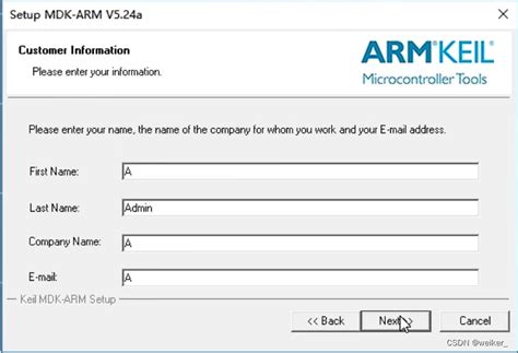 538 Arm Keil5 下载、安装及激活（附系列芯片包下载）单片机weiker Gitcode 开源社区