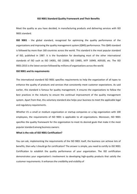 PPT ISO Standard Quality Framework And Their Benefits PowerPoint Presentation ID